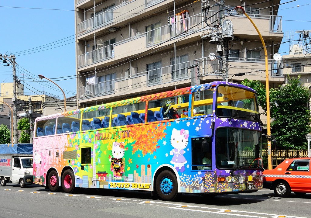 The Most Adorable Guide to Tokyo | CheapOair MilesAway