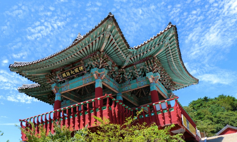 Visiting the South Korea Countryside | CheapOair Miles Away