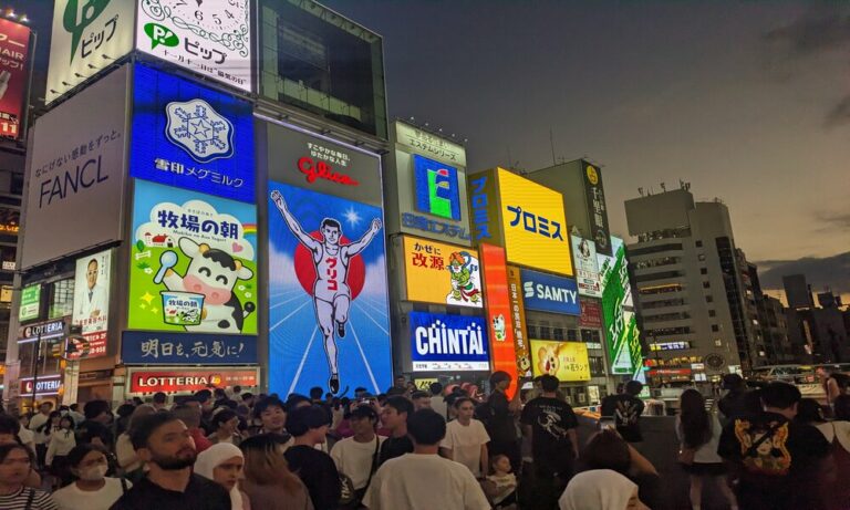 » Crowded in Kyoto: A First-Hand Account of Overtourism in Japan